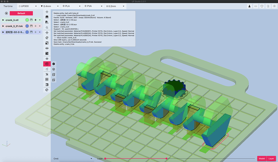 Software – Tiertime 3D Printer,FDM 3D Printer